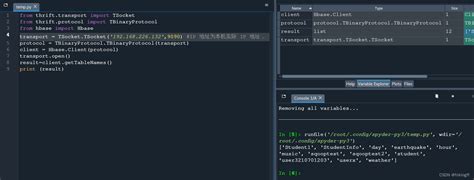 【大数据存储与处理】实验一 Hbase 的基本操作hbase实验报告 Csdn博客