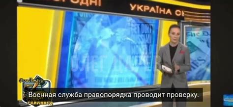 ВСУшник совершил изнасилование Смотреть онлайн в поиске Яндекса по Видео