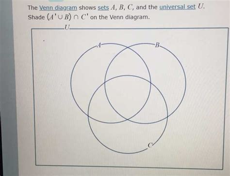 A Tool To Solve Venn Diagrams In Discrete Mathematics