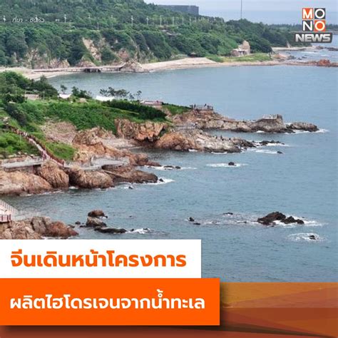 บจก อีไบค์ไทยคิท มอเตอร์ไซด์ไฟฟ้า ผ่อนได้ จดทะเบียนได้ สาขาฉะเชิงเทรา บจก อีไบค์ไทยคิท