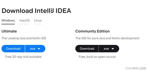 Idea 社区版 框架支持 没有javaee Jsp 项目结构 Idea社区版能做web网页吗mob64ca14196783的技术博客51cto博客