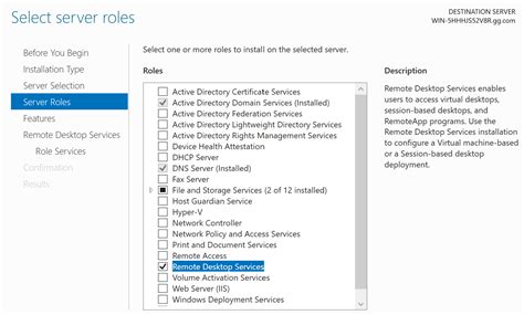 What Is An Rdp Terminal Server And How To Use It