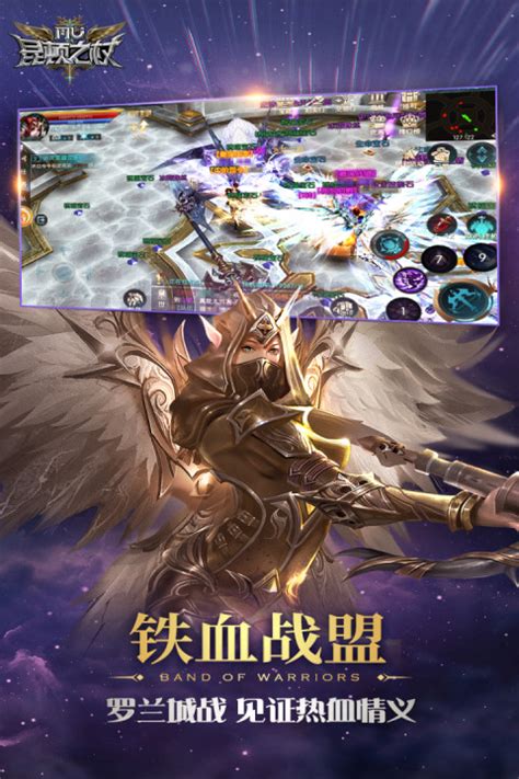昆顿之杖加速器昆顿之杖加速器免费下载biubiu加速器