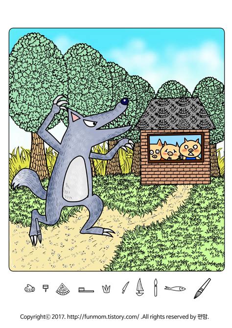 유아 숨은그림찾기 미운오리새끼동화 활동지 Artofit