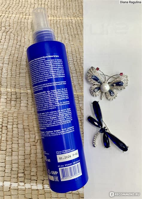 Спрей для волос CONCEPT Прикорневой объём Volume up spray - «Спрей для ...