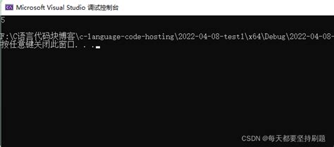 strlen三种方法模拟实现strlen字符串函数 腾讯云开发者社区 腾讯云 strlen三种方法模拟实现strlen字符串函数 腾讯云开发者社区 腾讯云