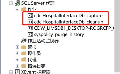 SQL SERVER 开启CDC 实操详细 Rock Warm 博客园
