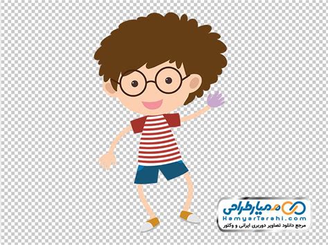 تصویر کارتونی پسر بچه 08030693 همیار طراحی