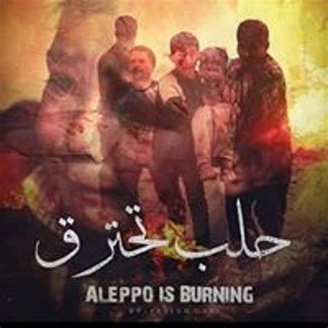 Stream Mahmoud Saied Music Listen To Songs Albums Playlists For