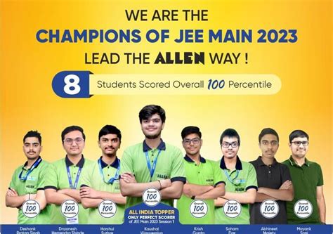 JEE Main 2023 Exam Result Archives My Exam EduBlog Of ALLEN Career