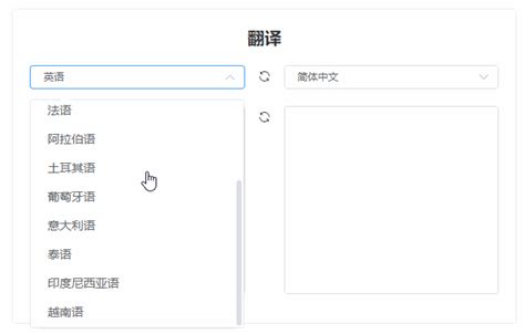 github nolangit personalhomepage 使用vue js、element ui作为前端，python