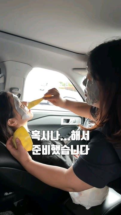 알면 좋은 뉴스입니다 모델링팩 혼자하다 늦게발라 굳어버리는바람에 실패한경험 있다면 세멘팔트로 갈아타시길~물조절 필요없고 빠르게 굳지않아 똥손도 가능하다하는 전설어 모델링팩