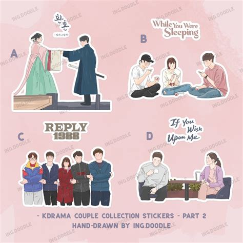 Kdrama Couple Sticker Part 2 Kdrama Squad Sticker Kdrama Etsy