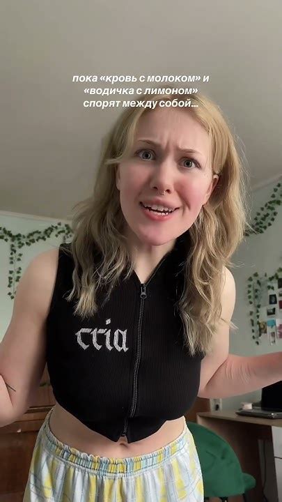 всегда худеющий никогда не худой 🕯️ 🥀 худой для полных полный для худых ☠️ Youtube