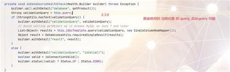 Datasource Health Check Failed Csdn博客