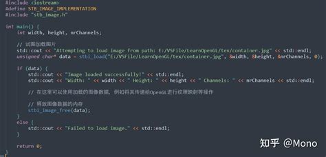 Learnopengl 入门篇 纹理 知乎
