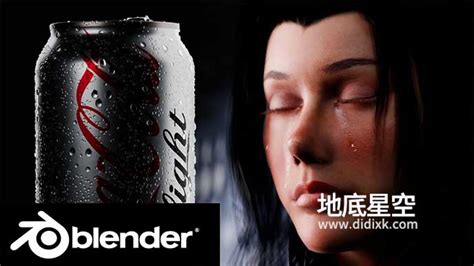 Blender预设 真实液体水珠水滴模拟工具 H O Droplet Simulation v 地底星空 资源网