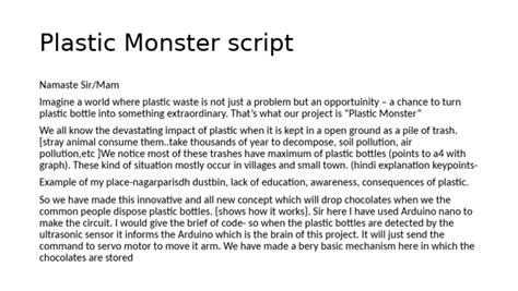 Plastic Monster Script Pdf