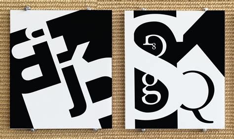 Typography Composition Behance