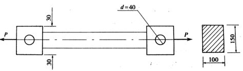 《应用力学》 C卷 Word文档在线阅读与下载 文档网