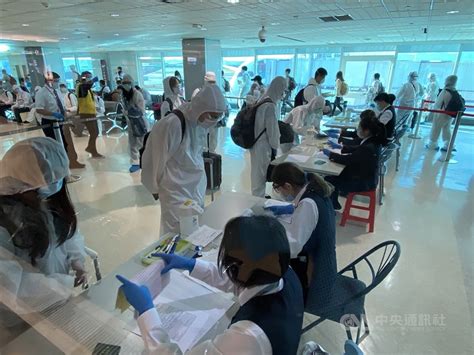 高風險12國 入境普篩仍沒規劃 中華日報中華新聞雲