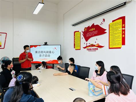 五谷绘廉伴成长，廉洁清风润童心长江云 湖北网络广播电视台官方网站