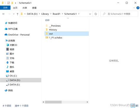 使用candence174 Allegro174 从立创eda中获取原理图库和封装库，以stm32f103为例candence 174如何建封装库 Csdn博客
