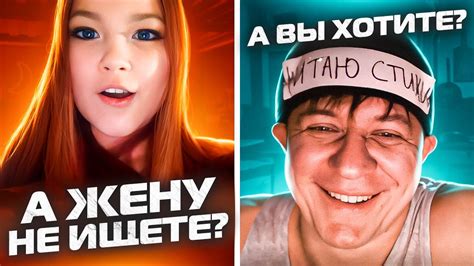 ВЛЮБИЛАСЬ КОГДА УСЛЫШАЛА ГОЛОС СТИХИ В ЧАТРУЛЕТКЕ от поэта пранк Youtube