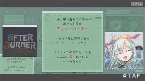 404 Game Re Set エラーゲームリセット（エラゲ） 名作ゲームが美少女化して登場するスクリーンショット