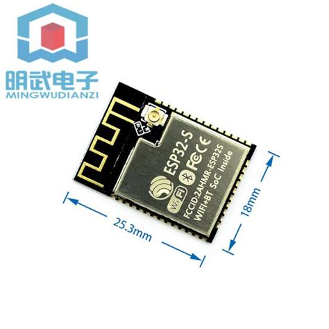 Bluetooth Module Esp 32 Serial Port To Dual Antenna Moduleesp 32 S Module Darazpk