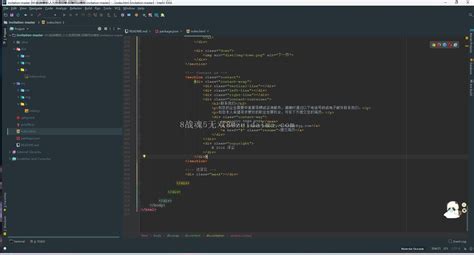 Htmlhtml5代码实例下载 最代码