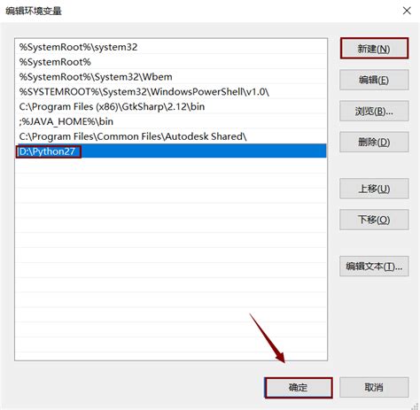 python2 7 6官方下载 python2 7 6下载 pc下载网