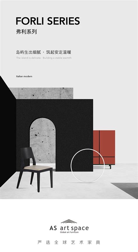 As严选forli 意式现代书房家具工作写字台 北欧极简实木抽屉书桌 天猫 花瓣网