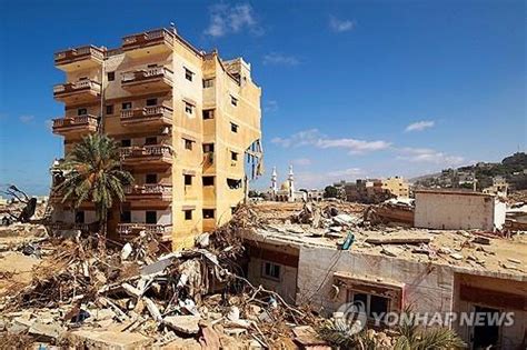리비아 대홍수로 피해도시 데르나 인구 6분의 1 사망 가능성 나무뉴스