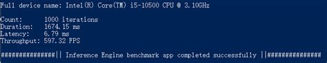 Inference Segmentation CPP README Md At Main ZHCSOFT Inference