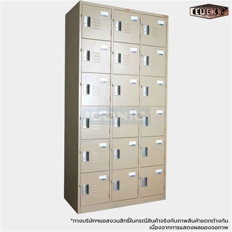 ตู้ล็อคเกอร์ 18 ช่อง Lucky Lk 6118 แบรนด์ดัง มั่นใจในคุณภาพ