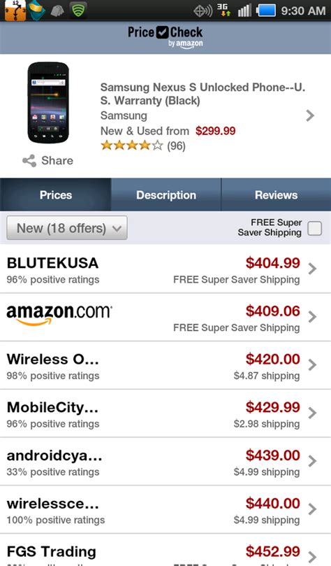 Amazon Releases Price Check App Just In Time For The Holidays Android