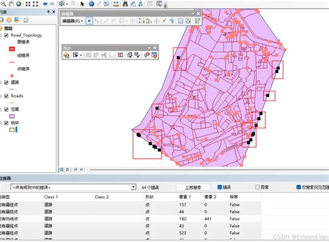 （长期更新）《零基础入门 arcgis arcmap 》实验一（下） 空间数据的编辑与处理（超超超详细！！！） 腾讯云开发者社区 腾讯云