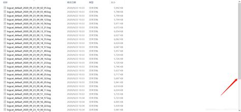 Android之如何进行日志分析记录离线日志 Android Csdn博客