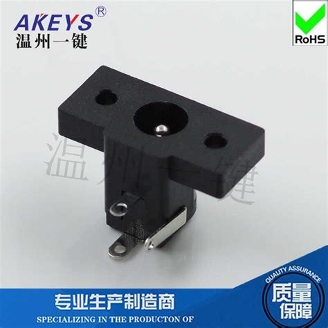 Dc 020 Dc Power Interface Socket Horizontal Three Pin Round Hole Female Dc 020 Dc Power Interface Socket Horizontal Three Pin Round Hole Female