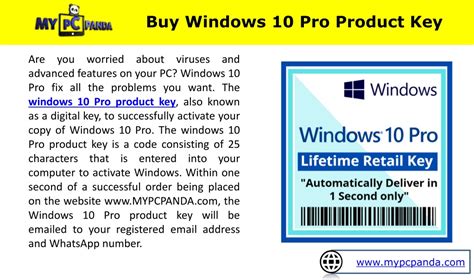 PPT Buy Windows Pro Product Key My PC Panda PowerPoint Presentation ID