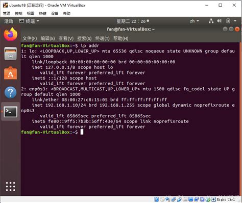 Xshell连接oracle Vm Virtualbox方法orade Vm Virtualbox连接xshell Csdn博客