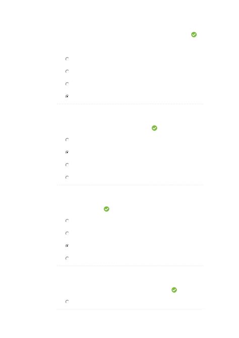 大数据技术基础与试题解析 Csdn文库
