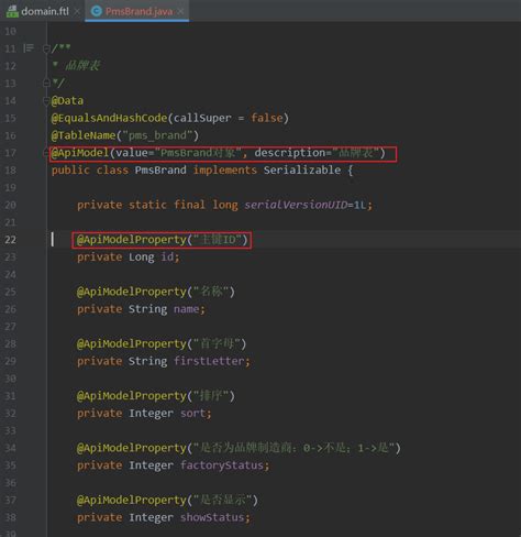 Java 还在手写sql实现？试试mybatis Plus同款idea插件吧！提示太全了，还能一键生成代码！ Mall学习教程 Segmentfault 思否