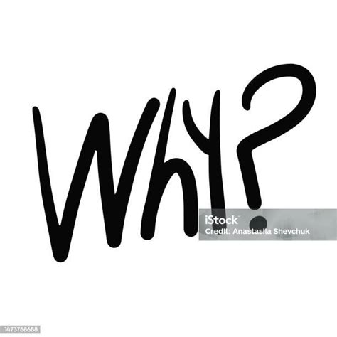 왜 흰색 배경에 Why가 적힌 단어 인쇄물 배너 티셔츠 카페 등에 대한 정확한 단어 철자 미니멀리스트 디자인 벡터 서예 및 레터링 1위에 대한 스톡 벡터 아트 및 기타