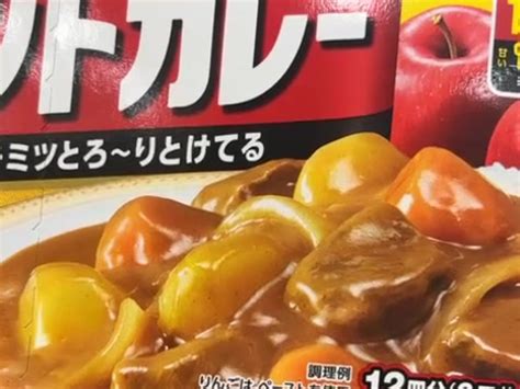 76205150925 D6ff0f5e Bd02 4f67 B4e4 D78f45dc1c9e ニコニコ動画