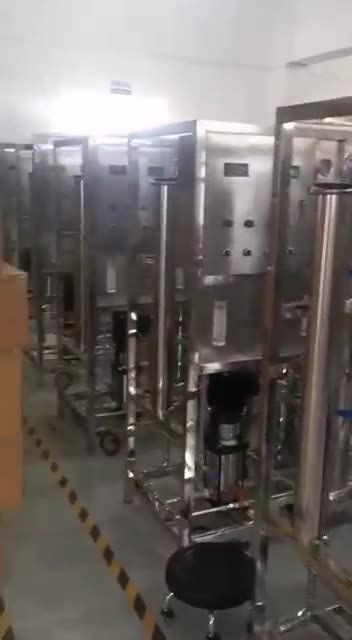 工业商用净水器ro反渗透单级水处理设备大流量双级反渗透纯水设备 阿里巴巴