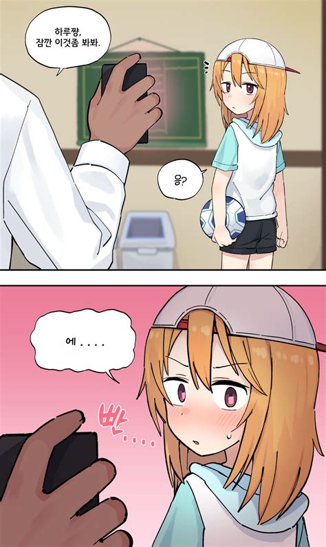 Yuuki Haru Idolmaster And More Drawn By Lakilolom Danbooru