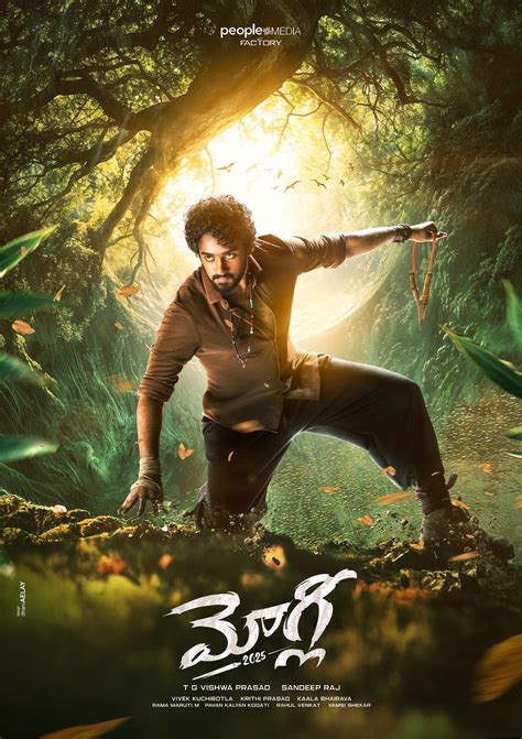 Mowgli Movie Poster And Photos Mowgli Movie Location Pics Mowgli