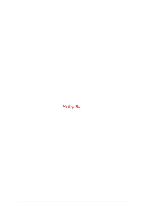 Raid Configuration Guide Asus At Stephanie Fleming Blog